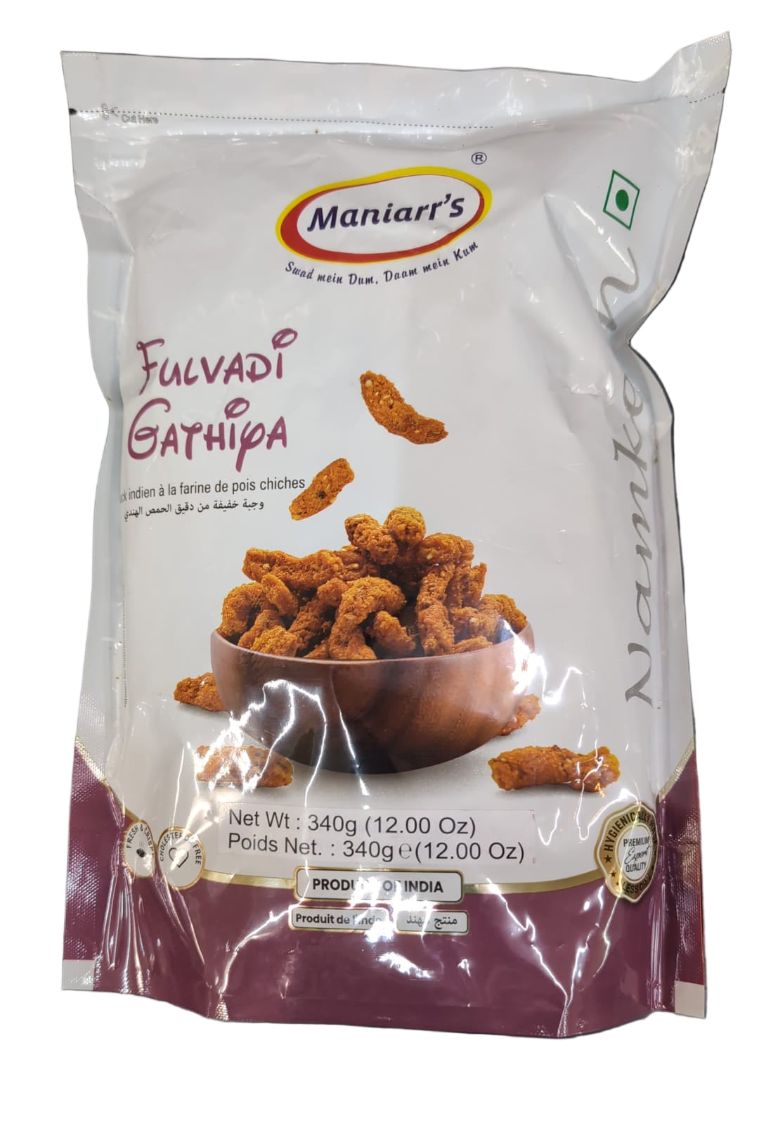 Maniarr's Fulvadi Gathiya 340gm | Spice Village