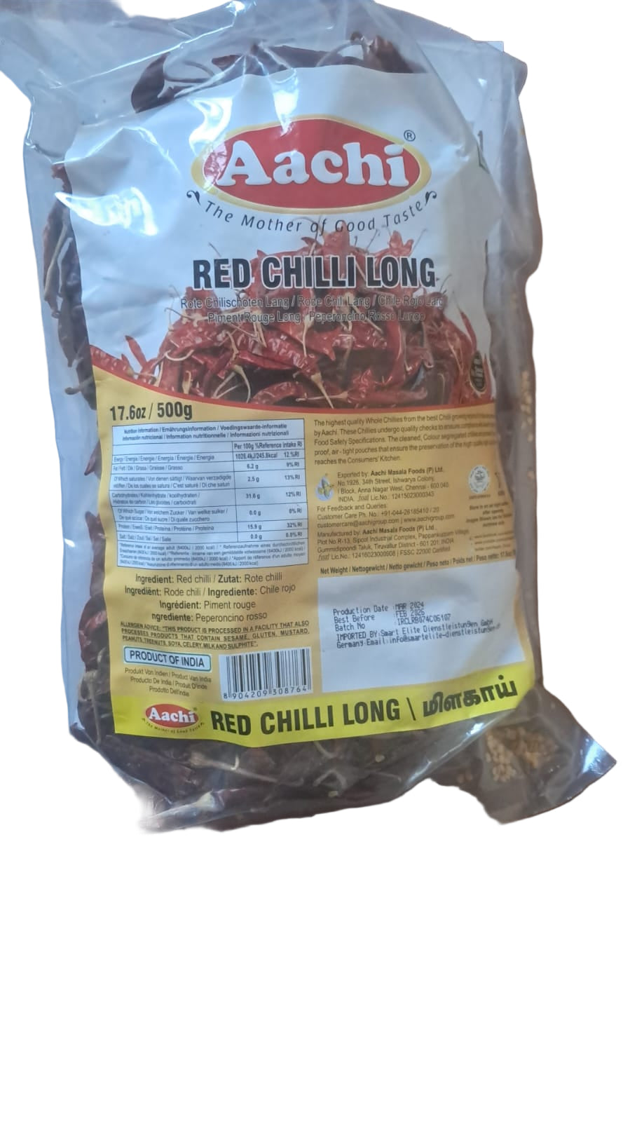 Aachi Red Chilli Long 500gm | Spice Village
