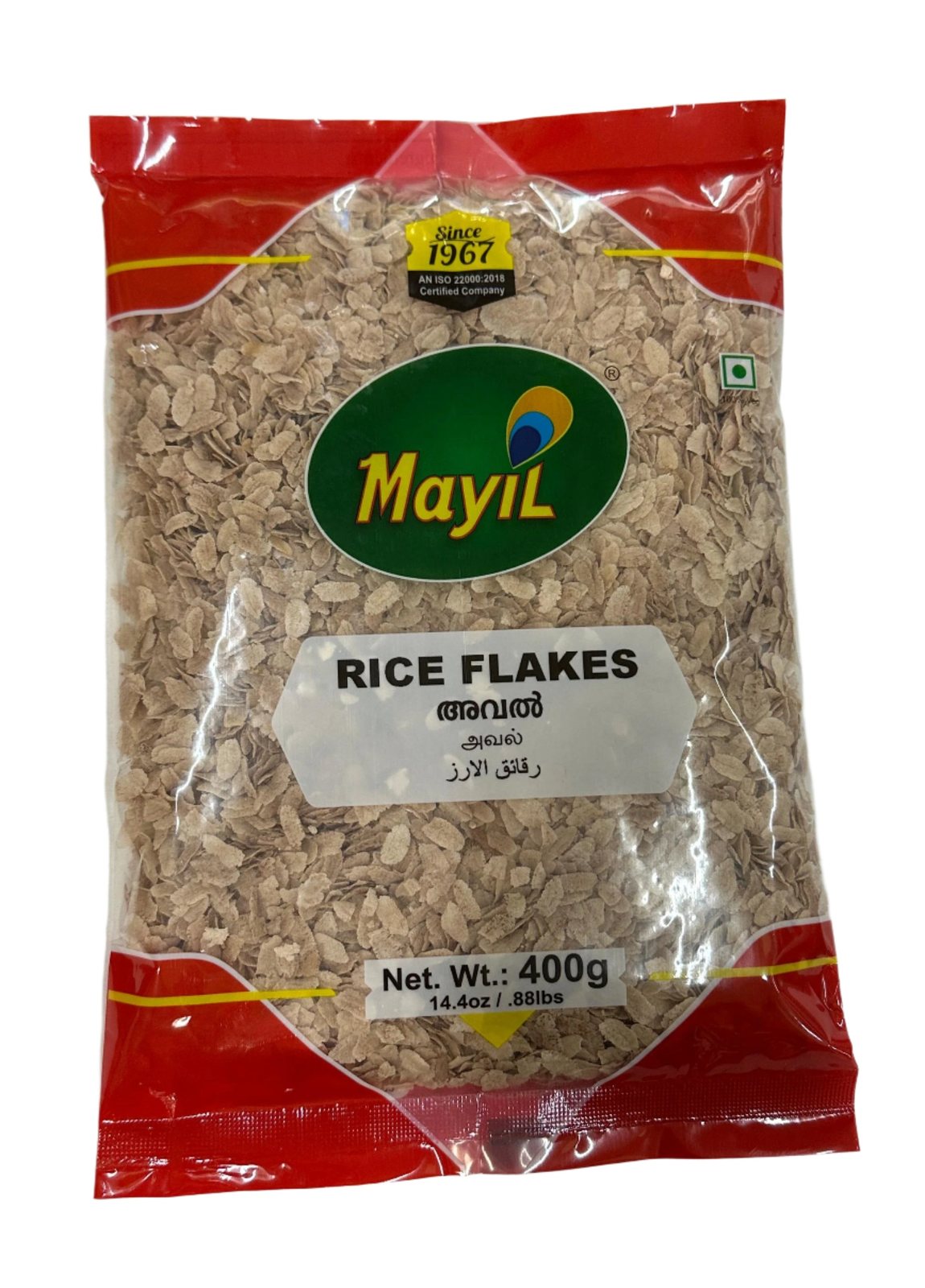 Mayil Rice Flakes (Poha/Powa) 400gm – Spice Village
