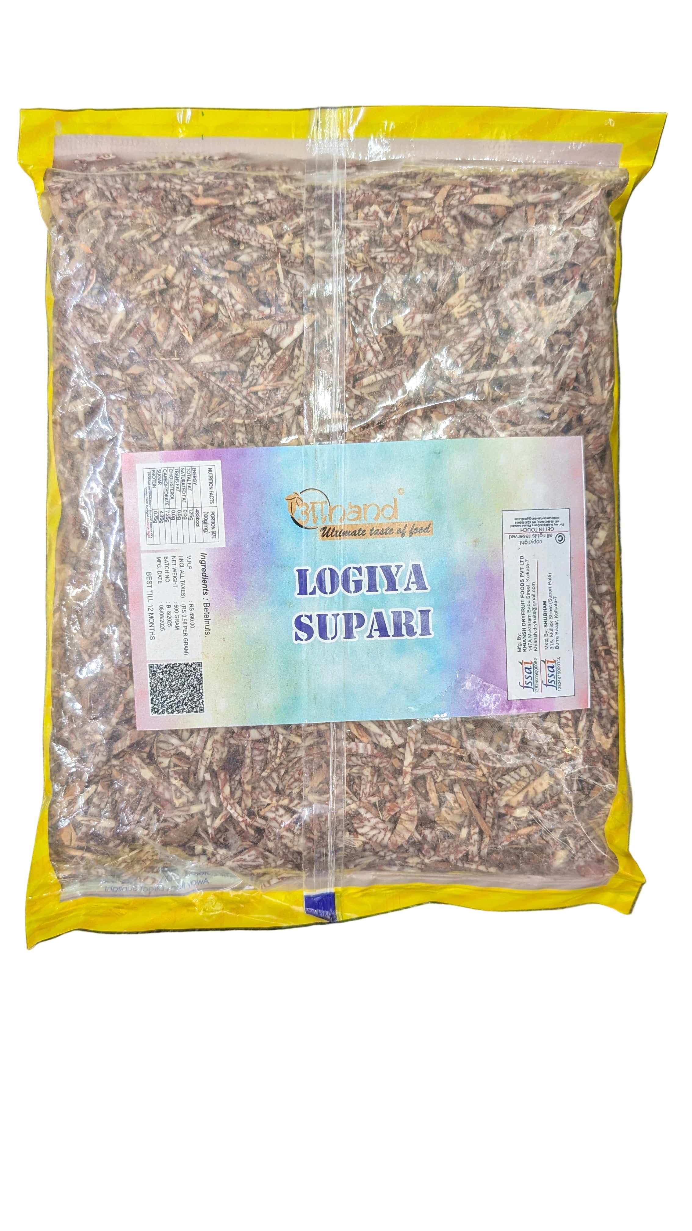 Anand Supari Cut (mince) 500gm | Spice Village