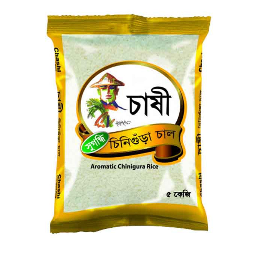 Buy Chashi Aromatic Rice Chinigura 5kg Online | Spice Village