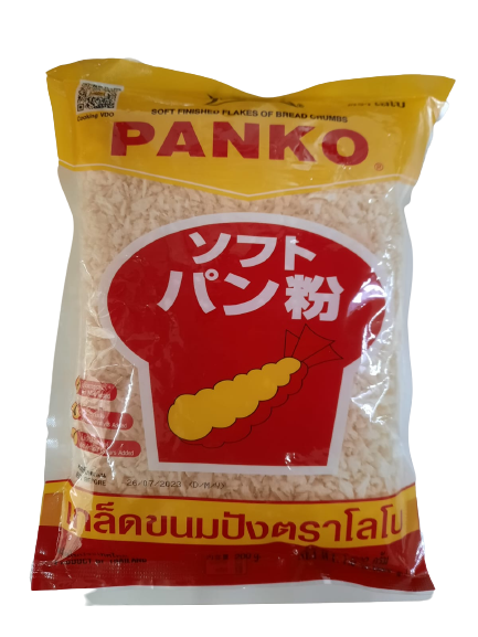 Lobo Panko Breadcrumbs 200gm – Spice Village